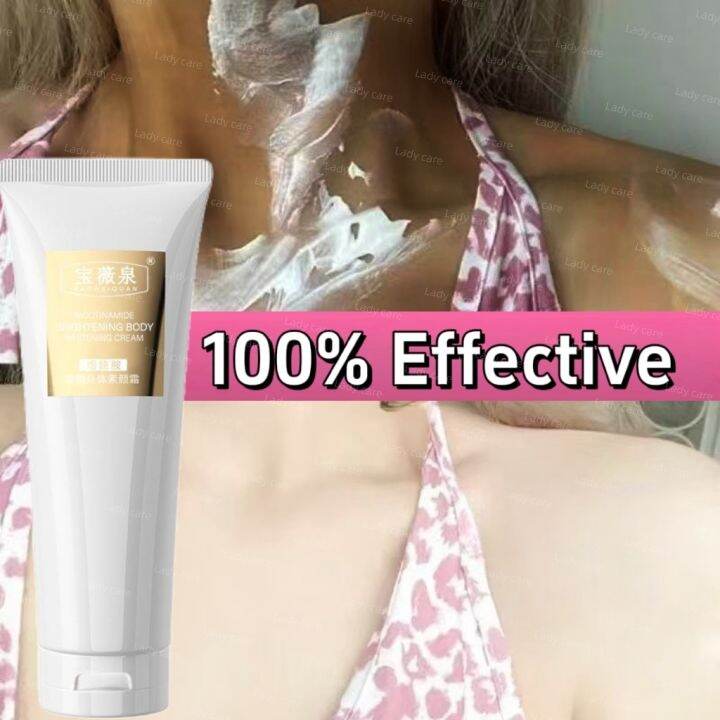 🔥Original 🔥100g Nicotinamide Lotion /Neck Whitening Cream/Body Cream White/Instant Whitening ...