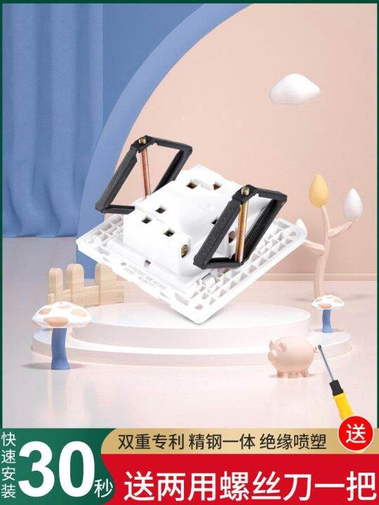 Bottom box repairer universal 86 type cassette junction box bottom box ...