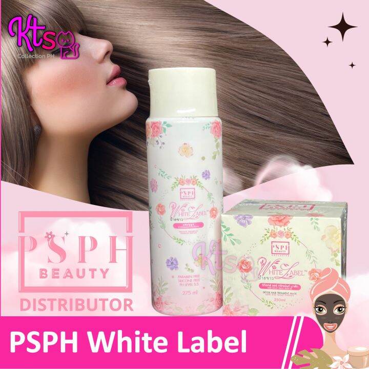 WHITE LABEL by PSPH Beauty Magic Hair Mask Hair and Scalp Care Collagen ...