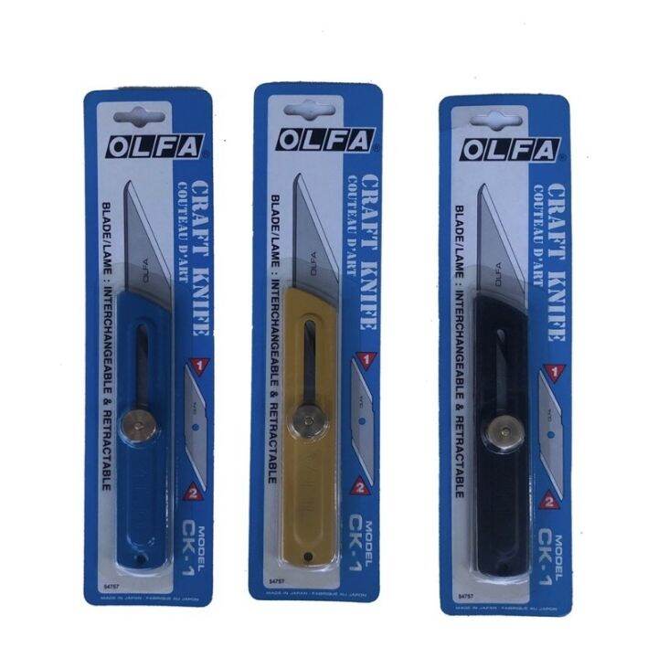 cSU8L2sK OLFA Craft Knife CK-1 made in Japan | Lazada PH