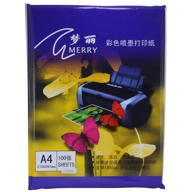 Merry Inkjet paper 108 gsm | Lazada PH