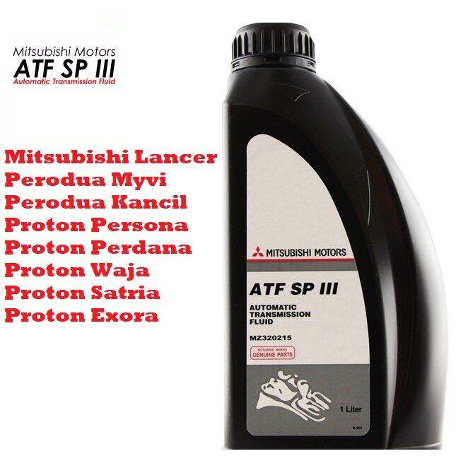 Mitsubishi ATF SP3 SP III Transmission Fluid 1L (Original) | Lazada