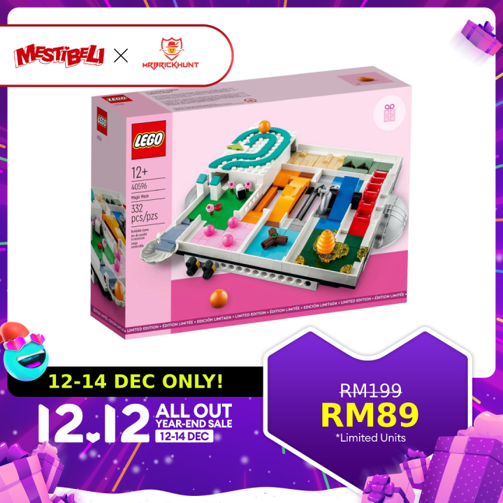 [MrBrickHunt] Lego 40596 Magic Maze | Lazada