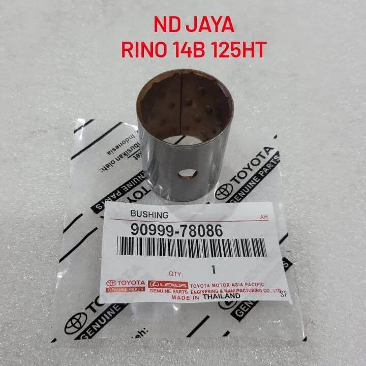 BUSHING KING PEN RINO BY41 RINO 14B RINO 125 HT DUTRO | Lazada Indonesia