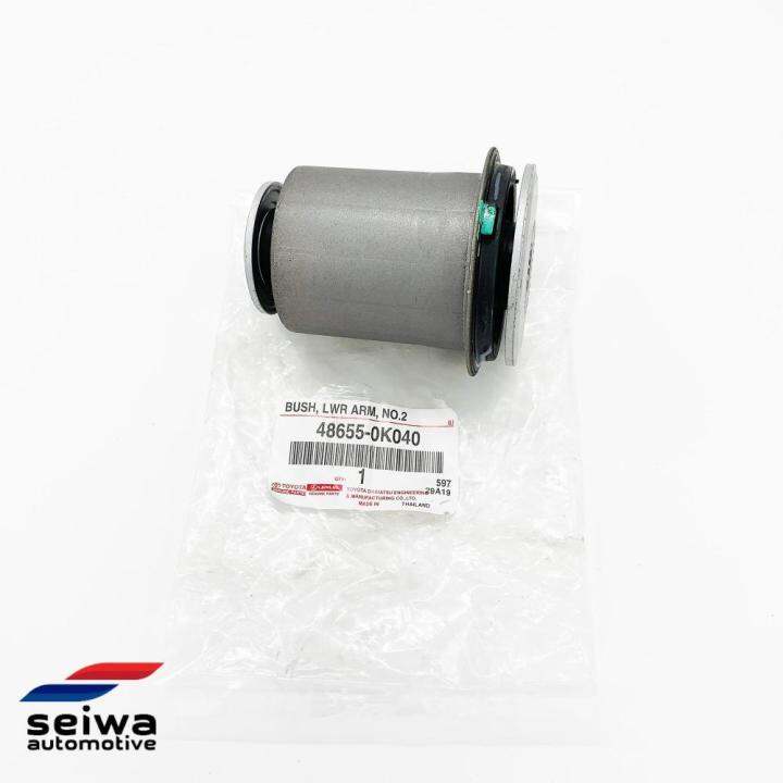 Toyota Fortuner and Toyota Hilux 2005-2015 Front RH Lower Suspension ...