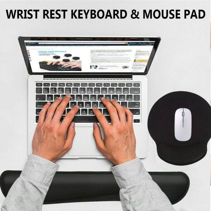 SDG Comfortable Ergonomic Wrist Support Mice Mat Memory Foam Wrist Rest ...