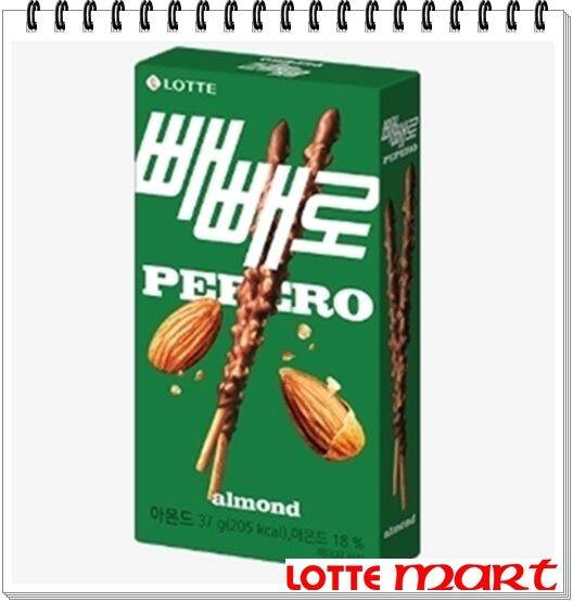 PEPERO ALMOND 37G | Lazada PH