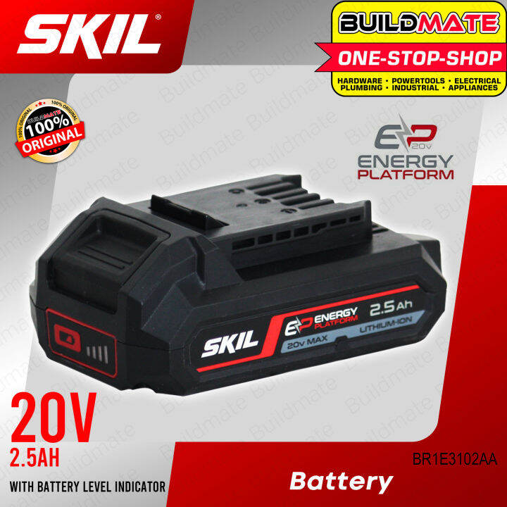 SKIL Battery Pack 20V 2.5AH BR1E3102AA •BUILDMATE• | Lazada PH