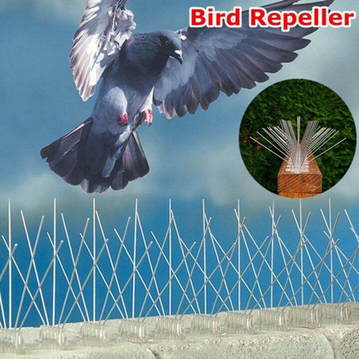 CUNXIN Bird Deterrent Expelling Window Fence Wall Garden Supplies ...