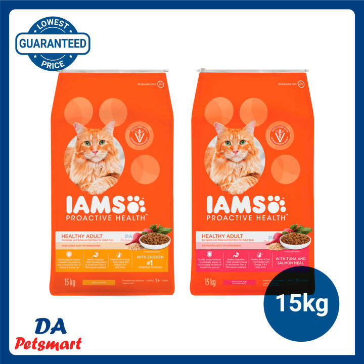 Iams Cat Dry Food 15kg | Lazada