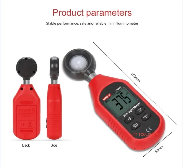 UNI-T UT383 Mini Light Meter เครื่องวัดมิเตอร์ขนาดเล็ก เป็นมิเตอร์วัด ...