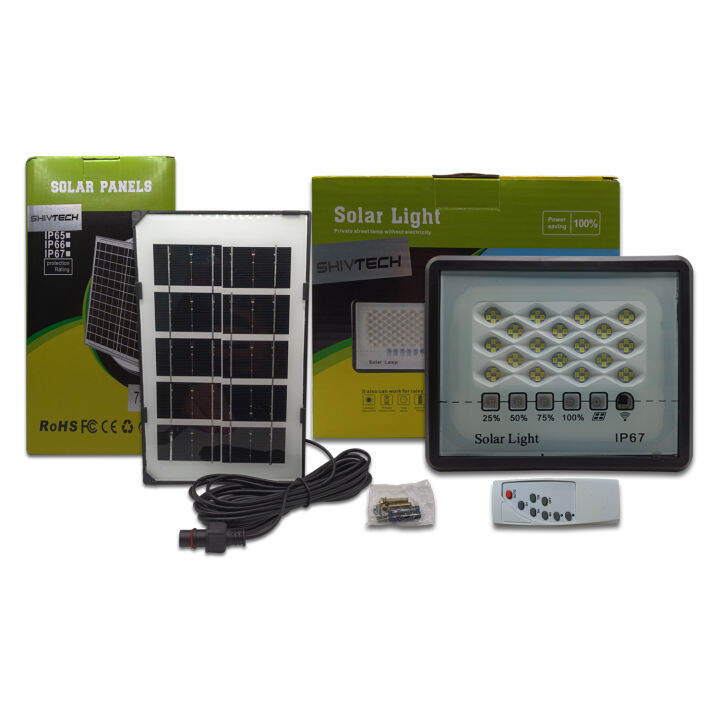 Shivtech Solar Light w/ Panel Private Street lamp w/out Electricity 75W ...