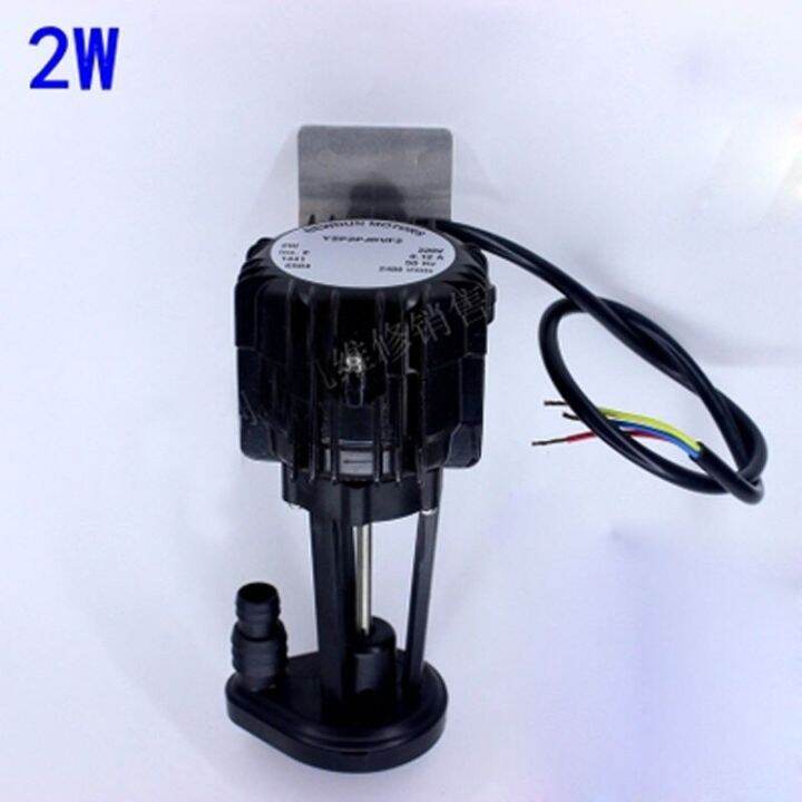 The ice machine general 2W pump motor circulating pump water pump motor ...