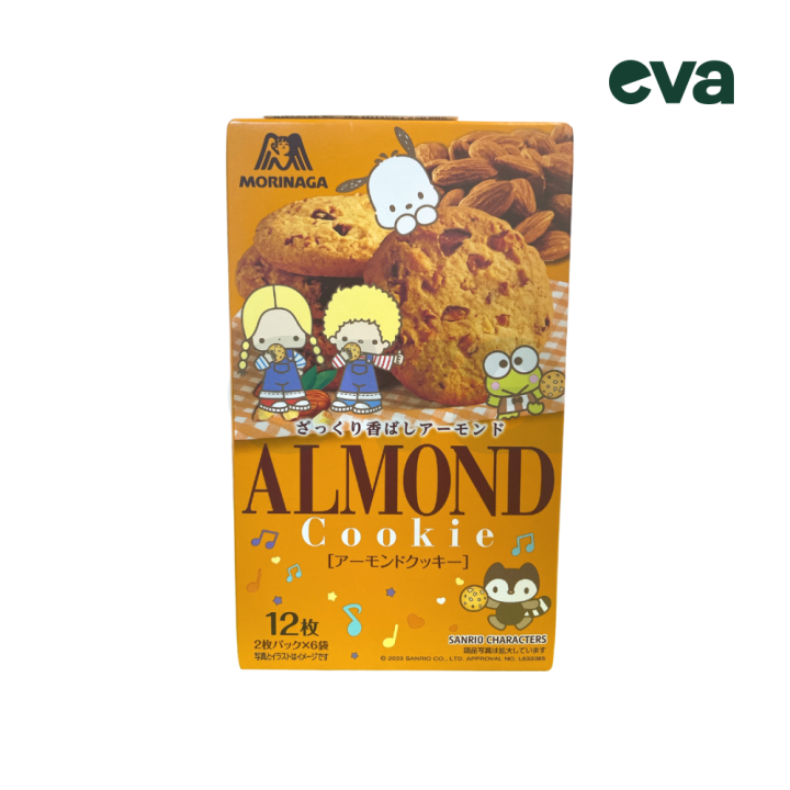 (JP MADE) MORINAGA ALMOND COOKIE 99g | Lazada