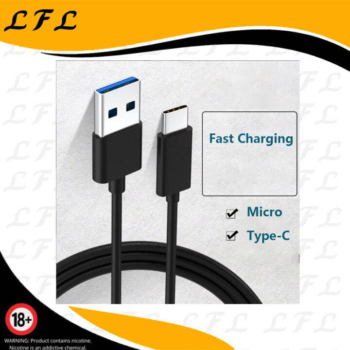 Type C 3A USB Cable to Type C Fast Charge Data Cable | Lazada PH