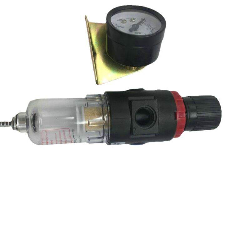 QDLJ-Afr-2000 Air Filter Regulator Compressor Pressure Oil Water ...