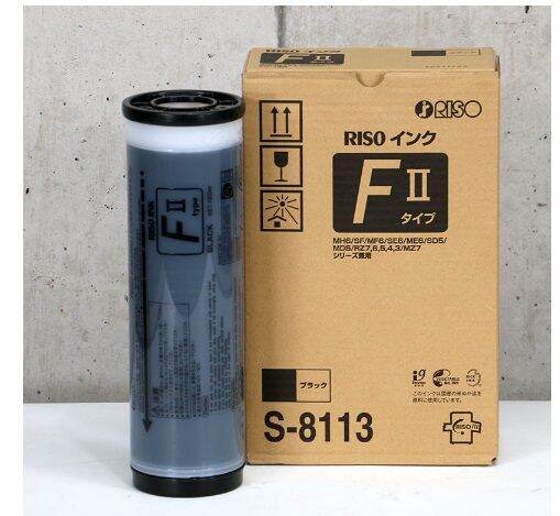Black RISO Ink for F-type F/SF Series -- S-8113 (2 tubes) | Lazada PH