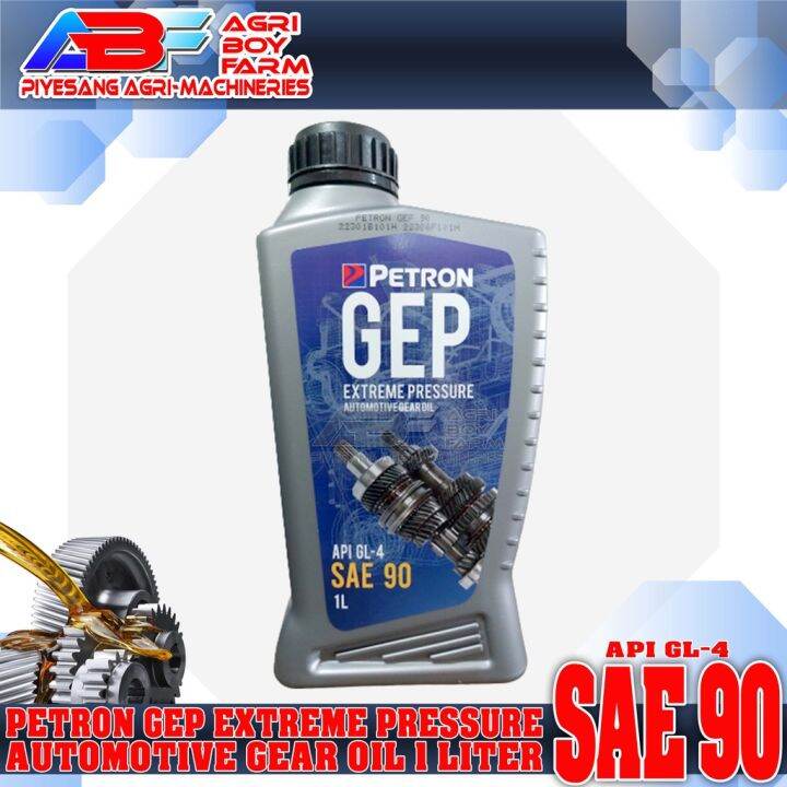Petron GEP Extreme Pressure Automotive Gear Oil API GL-4 SAE90 1L ...
