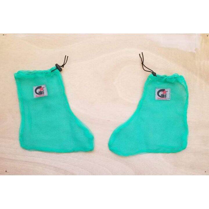 Kulambo Socks Shoes easy adjustable cord lock Mosquito net Foot cover ...