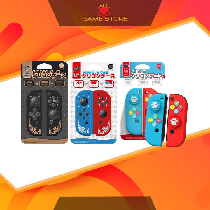 IINE Nintendo Switch JoyCon Silicon Case | Lazada Singapore