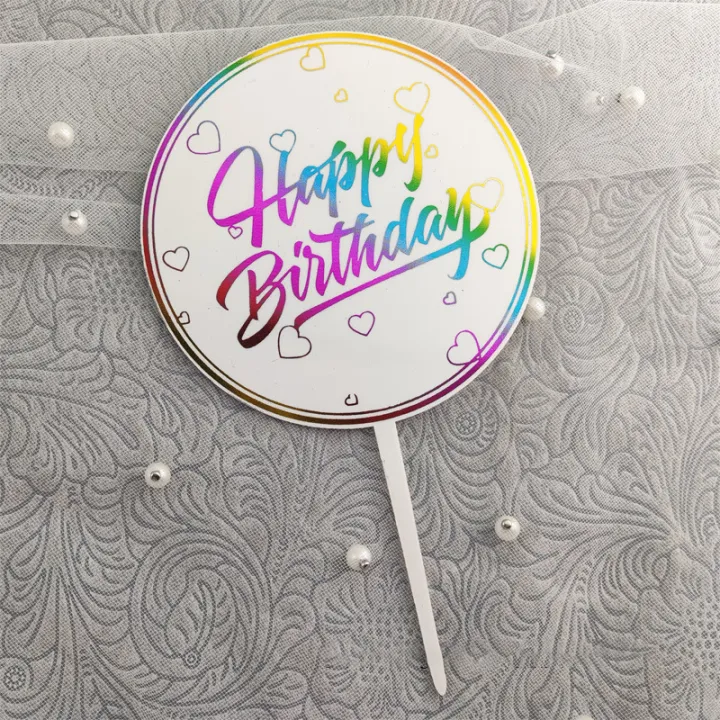 Wishcat Acrylic Cake Topper Happy Birthday Party Dessert Baking ...