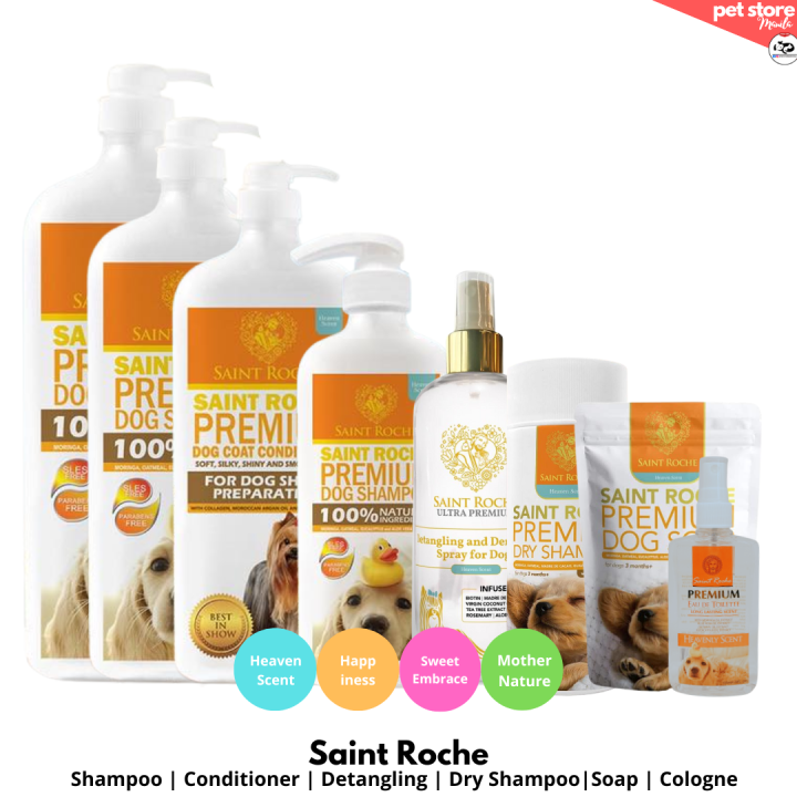 Saint Roche Shampoo, Conditioner, Cologne, Soap, Dry Shampoo - Heaven ...
