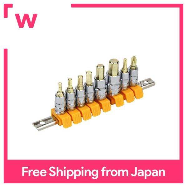 SK11 Bit socket set, 8-piece, insertion angle 6.35mm SHS208BH | Lazada PH
