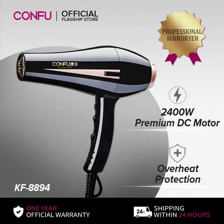 CONFU Hair Dryer Blow Dryer Ionic Hair Dryer Professional Hairdryer Blowdryer For barbershop ...