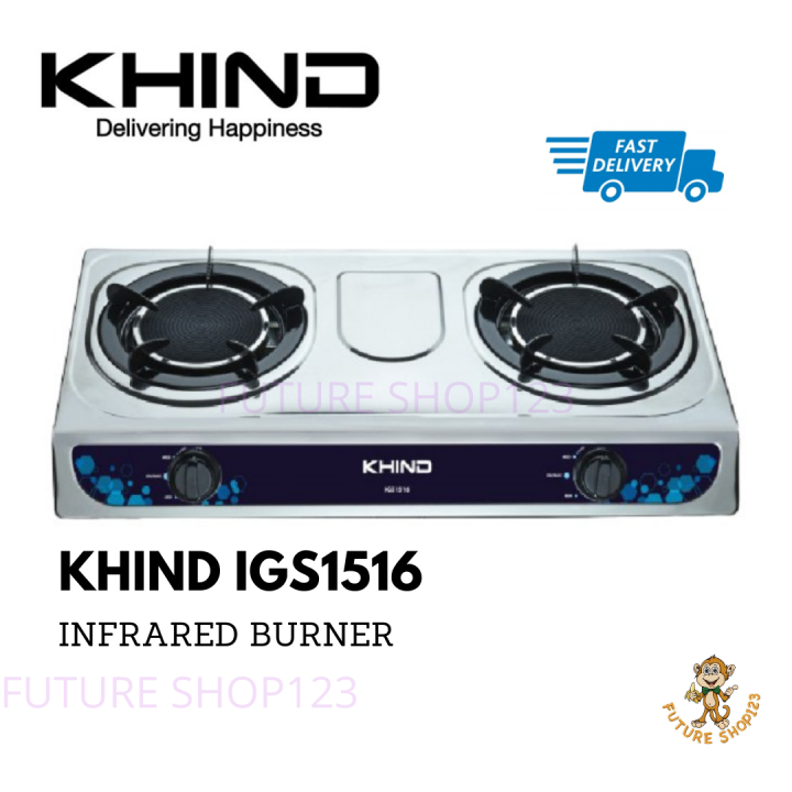 KHIND IGS1516 IGS-1516 INFRARED DOUBLE BURNER DAPUR GAS STOVE COOKER ...