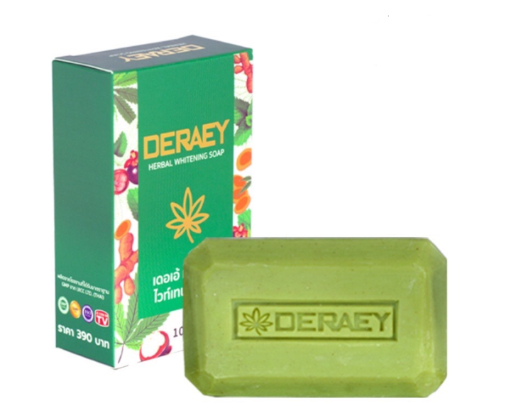 DERAEY เดอเอ้ เซตสบู่เฮอร์เบิล ไวท์เทนนิ่ง โซป100 กรัม 1ก้อน+ ถุงตีฟอง ...