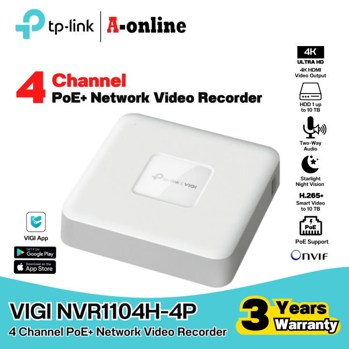 TP Link VIGI NVR1104H-4P VIGI 4 Channel PoE+ Network Video Recorder | Lazada.co.th