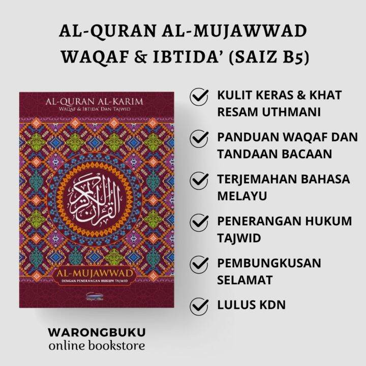 Telaga Biru - Al-Quran Waqaf & Ibtida’ Dan Tajwid Al-Mujawwad Dengan ...