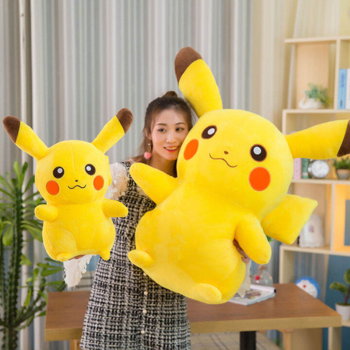 Fancy【Hot Sale】Genuine Pikachu Doll Plush Toy Pikachu Bed Sleeping ...