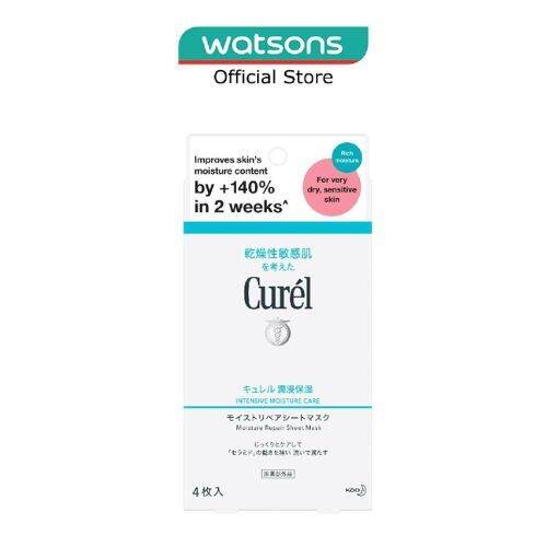 CUREL Intensive Moisture Care Moisture Repair Sheet Mask (Rich ...