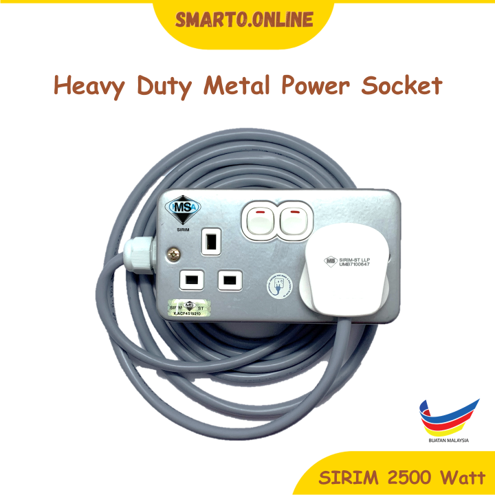 Heavy Duty Double Metal Clad Power Socket Extension (10m/ 15m/ 20m/ 25m ...
