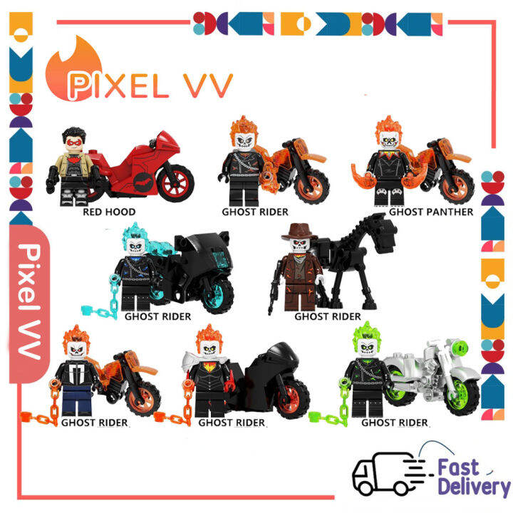 Ghost Rider รถจักรยานยนต์ Minifigures Marvel Luminous Chariot Building ...