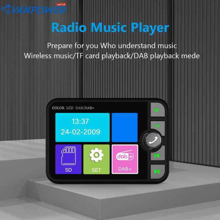Stereo Digital Broadcast 2.4 Inch LCD Color Screen Music Player DAB+ ...