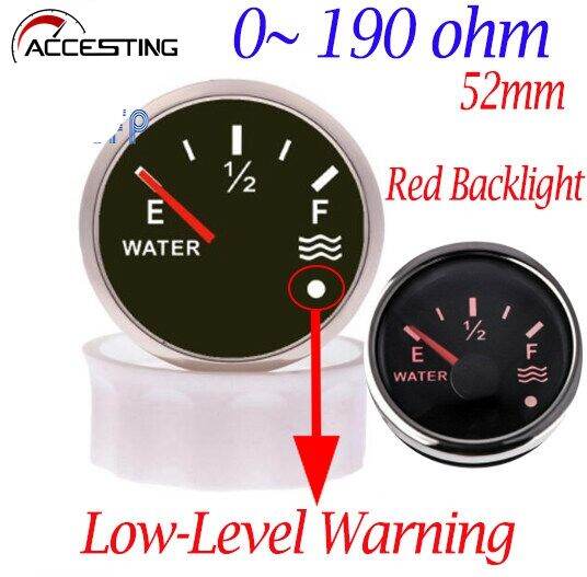 52mm Boat Car Water Level Gauge With Alarm Light 0~190 ohm With Low ...