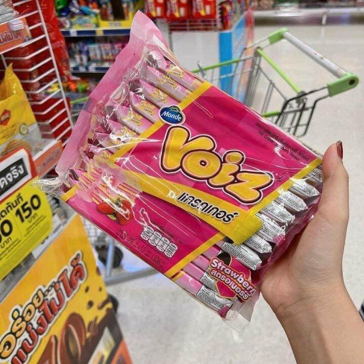 [Có sẵn] [Chính hãng] Bánh xốp giòn Voiz nhân kem đủ vị THÁI LAN ...