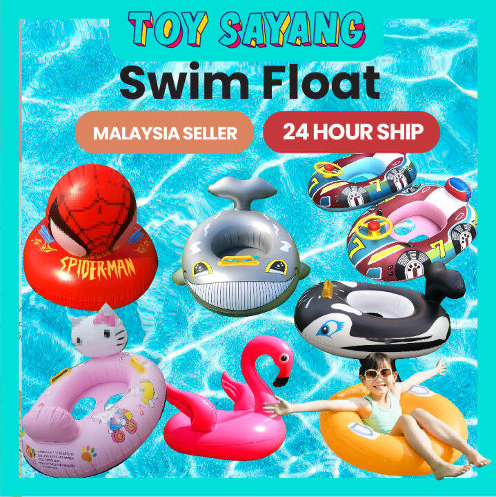 Pelampung Inflatable Kids Swimming Ring Float Pelampung Budak Glitter ...
