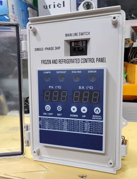 URIEL Control Panel, Single phase 3HP,UCC-MT23, Blast freezer Control ...