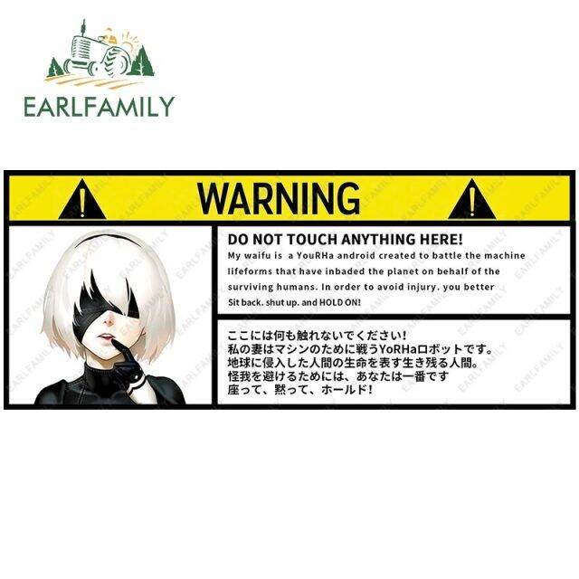 EARLFAMILY 13cm x 7.5cm for Nier Automata 2b Warning Slap Stickers ...