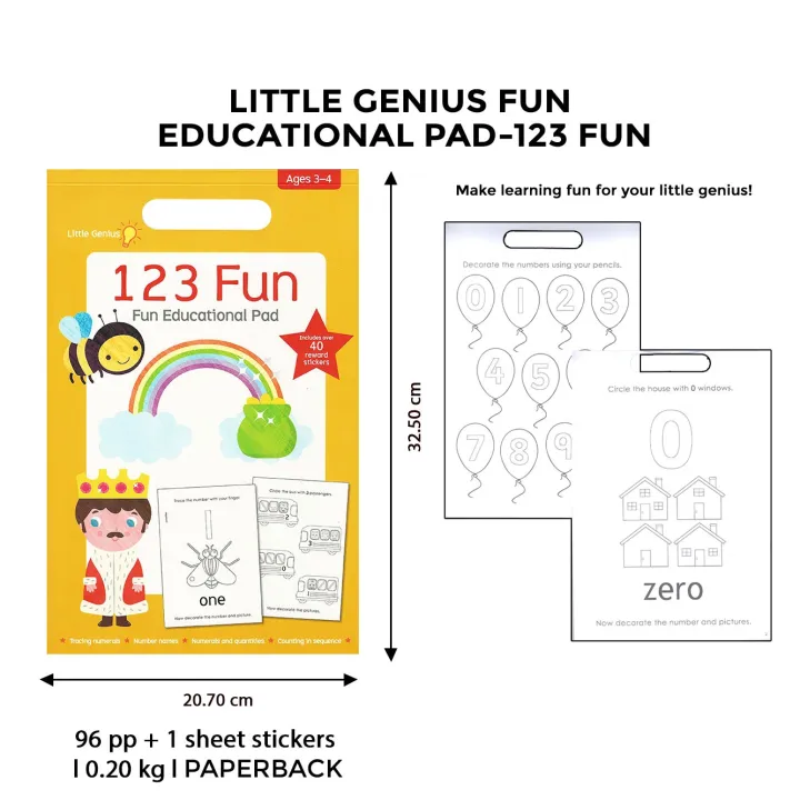 LITTLE GENIUS FUN EDUCATIONAL PAD 123 FUN ACTIVITY BOOK FOR KIDS ...