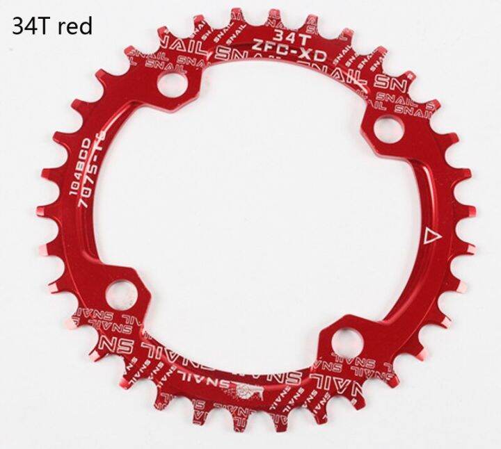 Snail 104BCD Chainring 32T 34T 36T 38T Narrow Wide Chainring MTB Mountain Bicycle Crankset ...