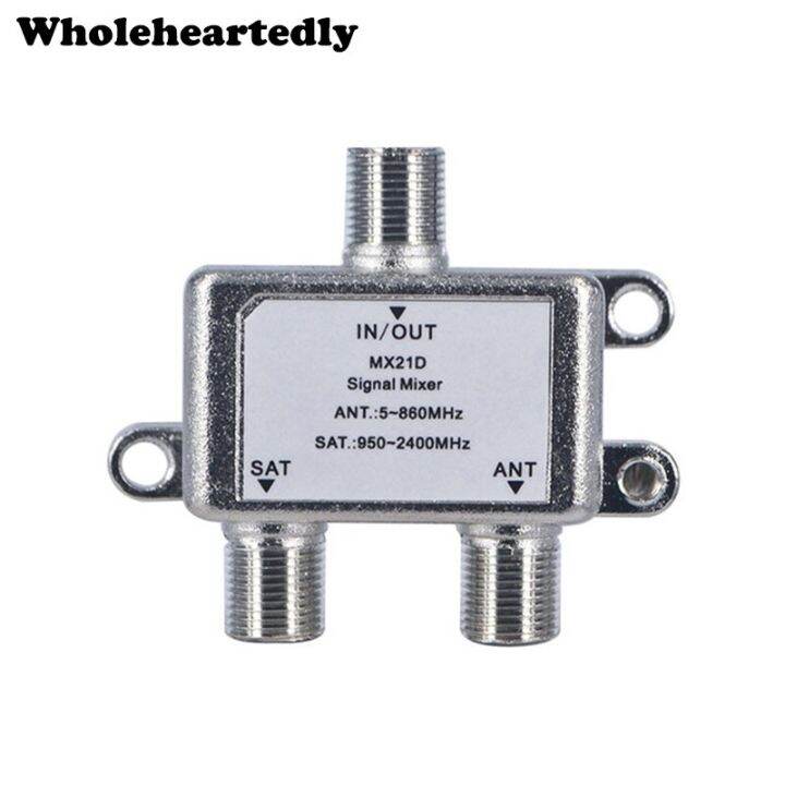 High Quality 2 In 1 Dual-Use 2 Way Diplexer TV Signal Mixer Satellite ...