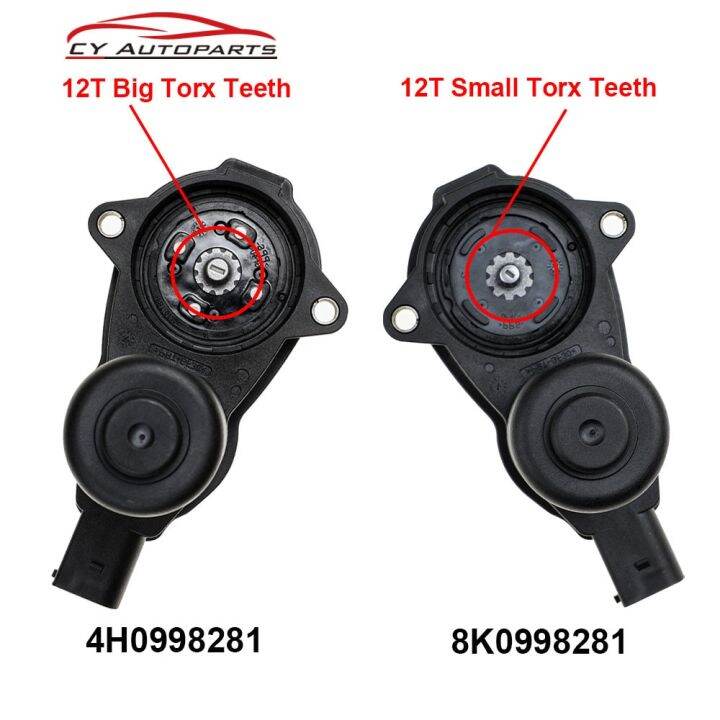 New 12 Teeth Rear Caliper Parking Hand Brake Servo Motor Handbrake ...
