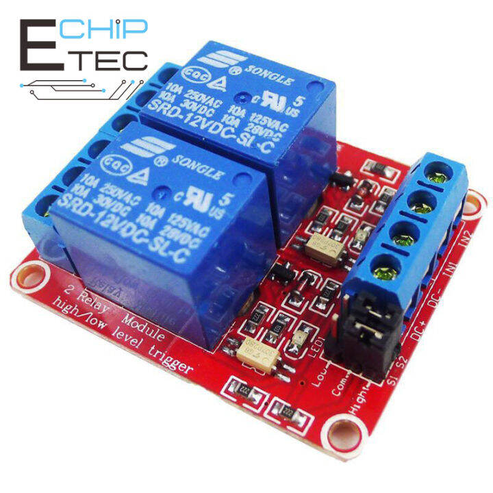 1PCS/2PCS DC 5 V 12 V 24 V Volt 2-channel relay module 5V 12V 24V high ...