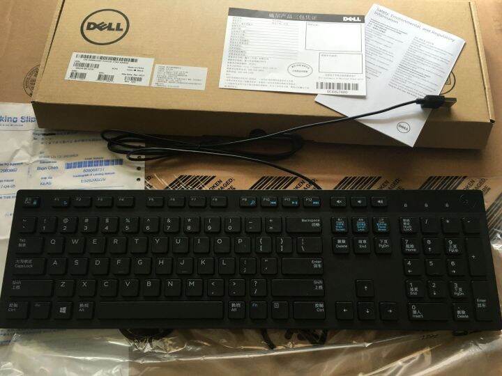 Original sealed kb216 computer USB keyboard chocolate key 216t wired ...