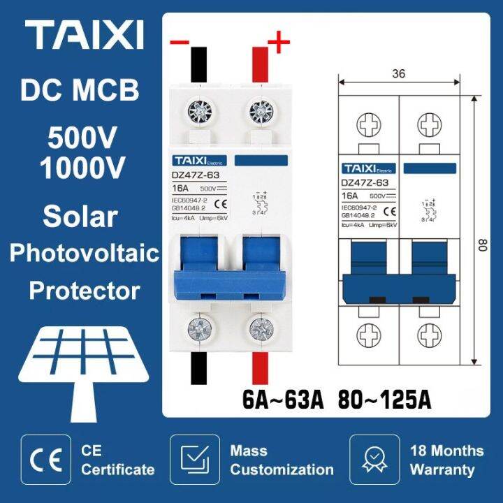 TAIXI Solar Energy Photovoltaic DC Circuit Breaker PV Switch MCB DC250V 500V 1000V 16A 32A 40A ...