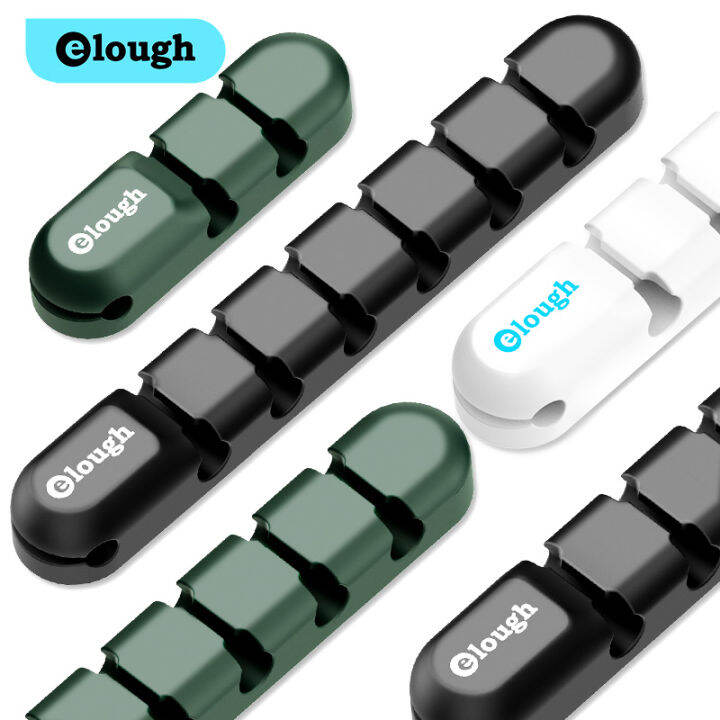Elough USB Cable Organizer Silicone Cable Winder Management Protector ...